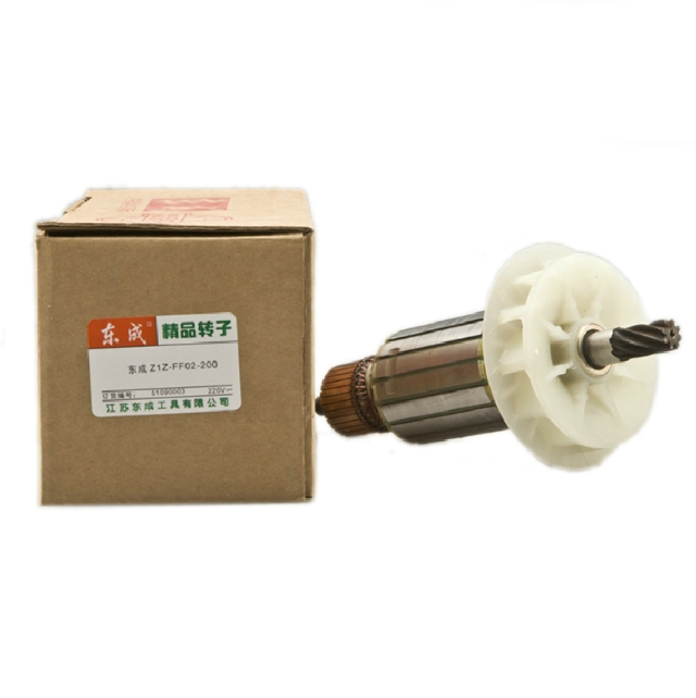 Induzido Perfuratriz DongCheng Z1Z-FF-200 220V